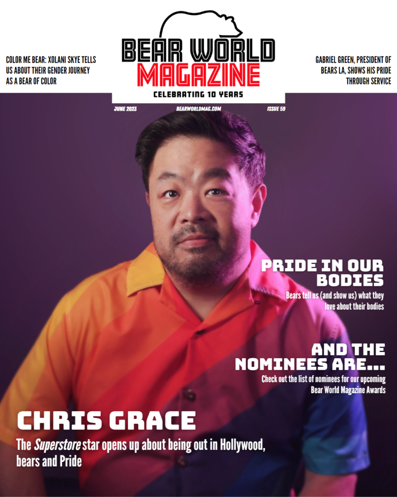 Digital Bear Weekend: Jay Light - Bear World Magazine